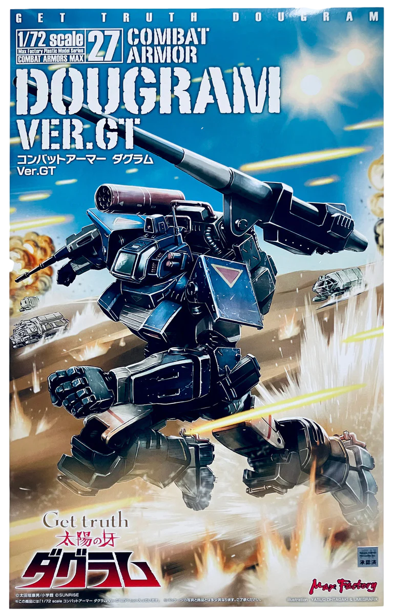 Mecha: Get Truth Fang of the Sun Dougram - Dougram Ver. GT (Renewal)