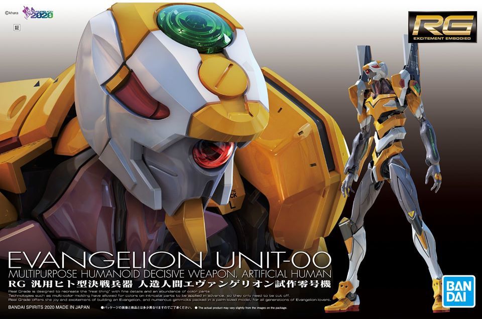 Evangelion RG: EVA Unit-00 1/144