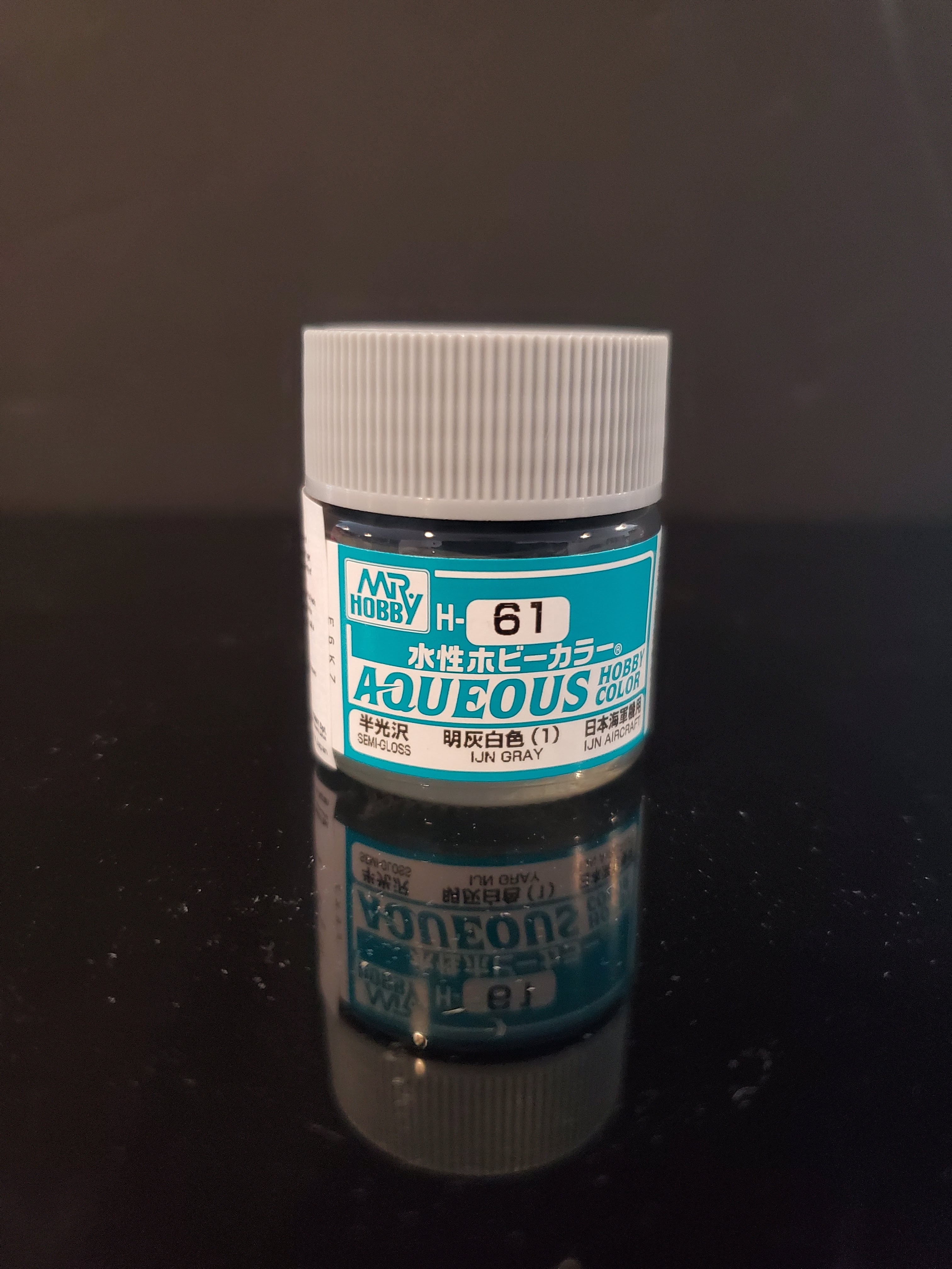 Supplies: Mr. Color Aqueous H61 (Gloss IJN Gray) 10ml